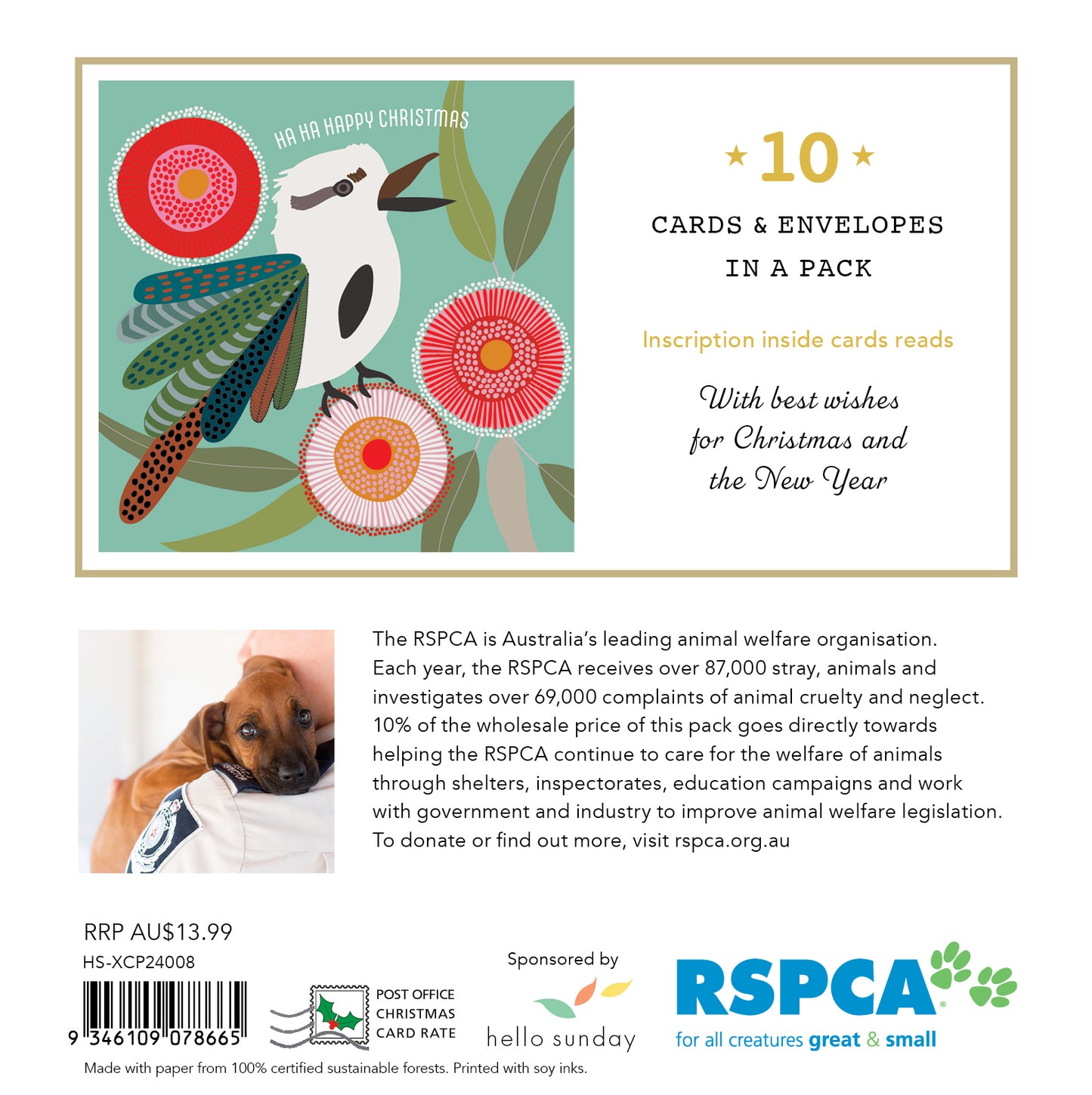 Rspca christmas cards store